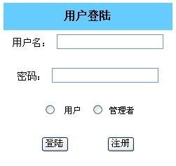用户界面设计报告 - 范文118