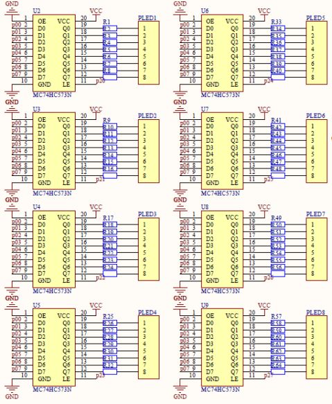 8.8.8光立方设计报告 - 范文118